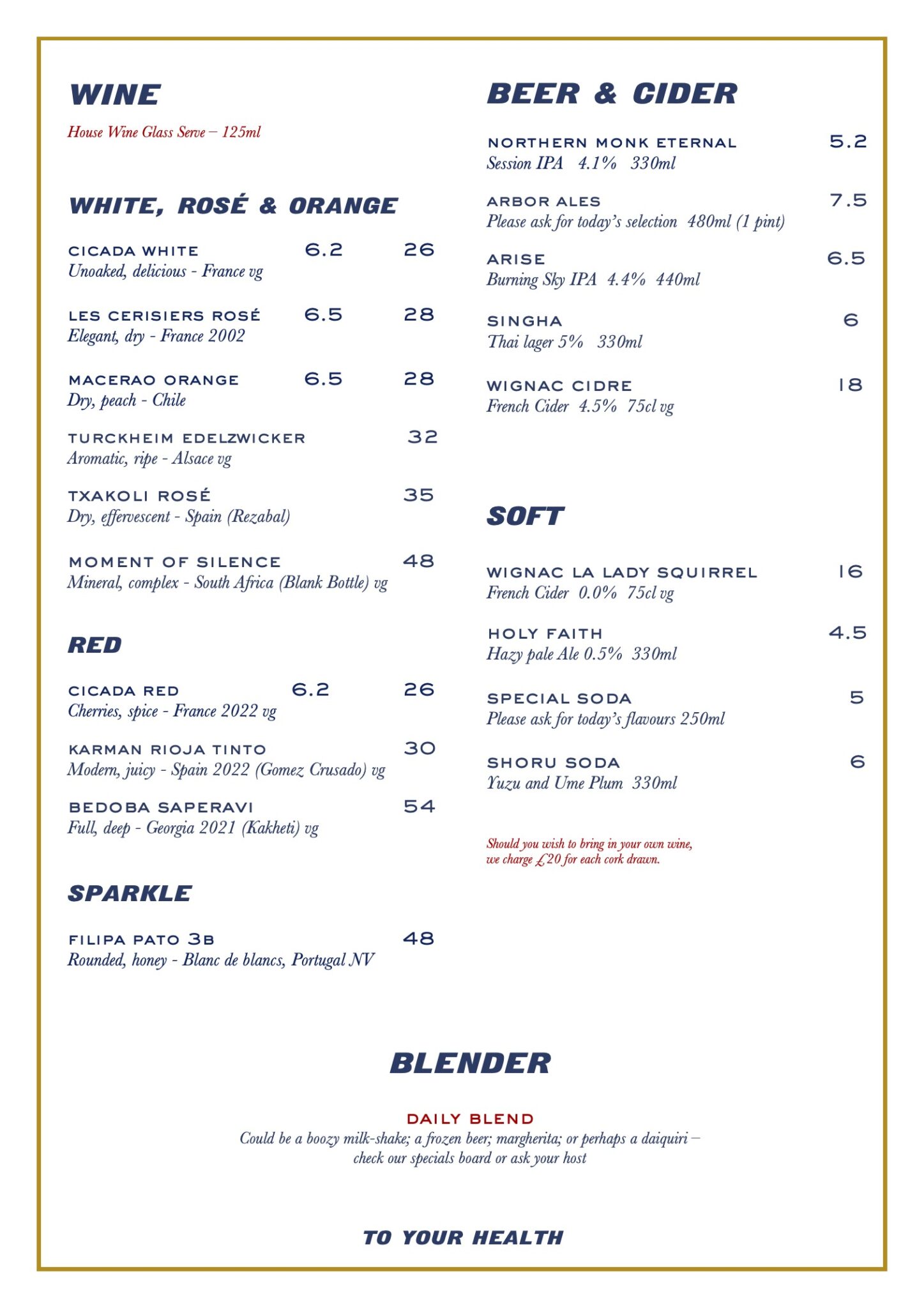 No No Please – Eating Drinking Pleasing – Brighton